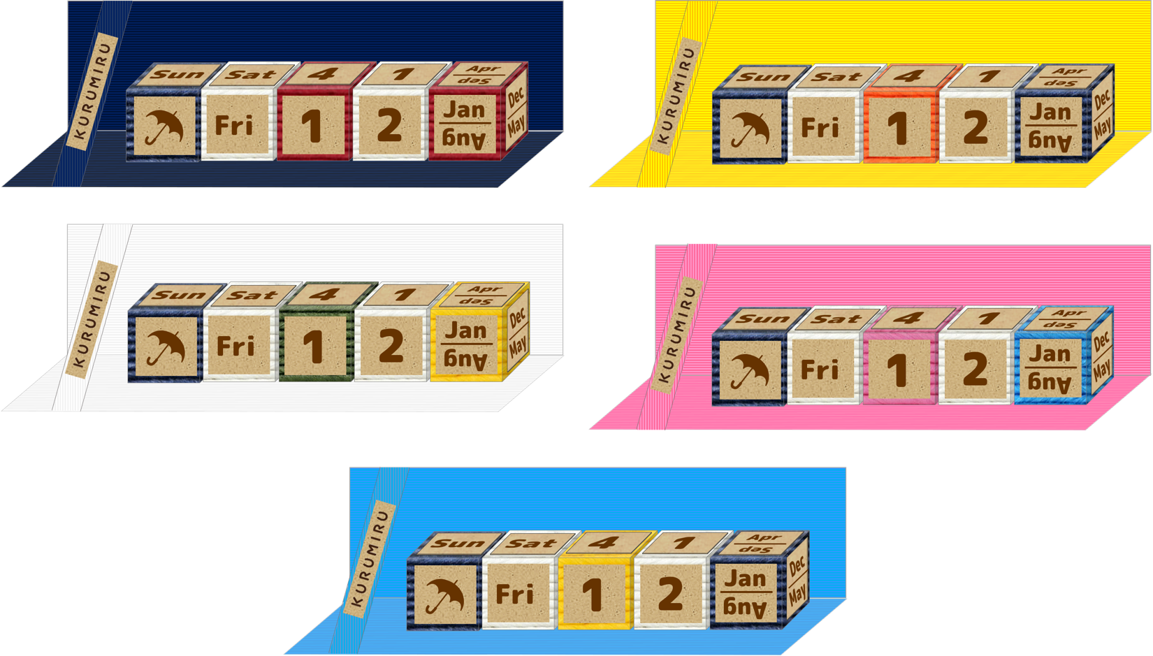 INFORMATION | KURUMIRU 自主製品魅力発信プロジェクト