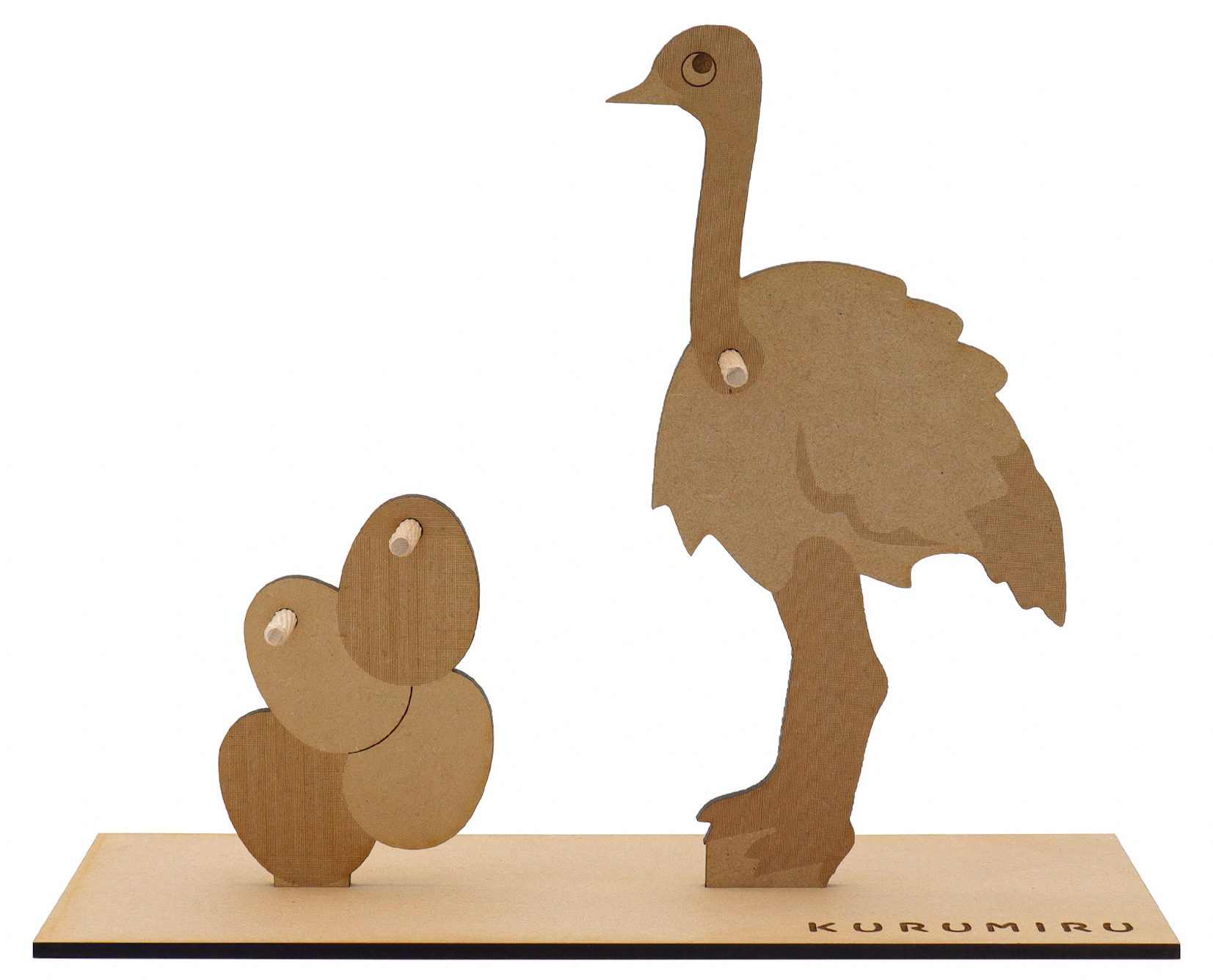 INFORMATION | KURUMIRU 自主製品魅力発信プロジェクト